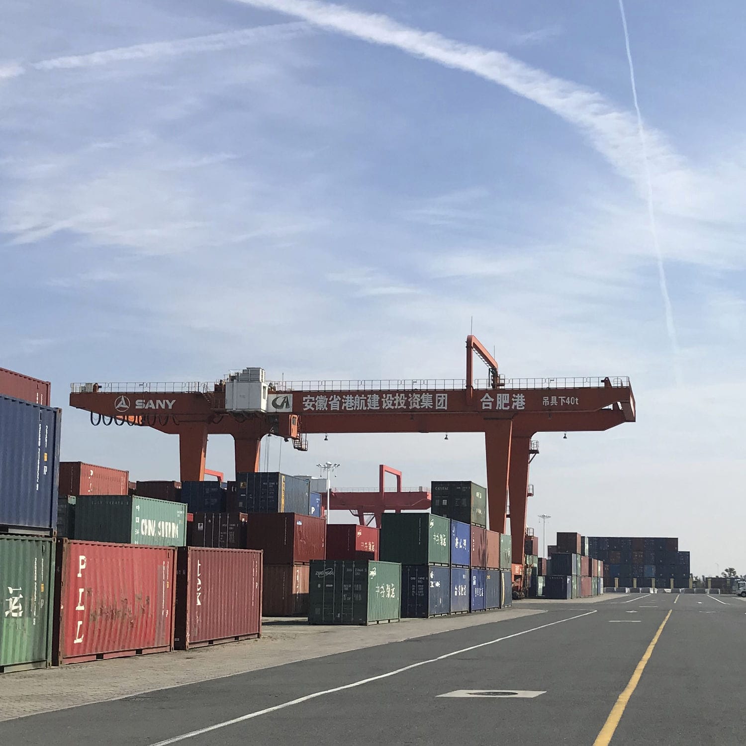 Portique à conteneurs - RMG55 series - SANY GROUP