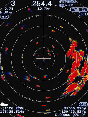 Radar pour navire - MDC-940 - Koden electronics - ATA / couleur / avec AIS