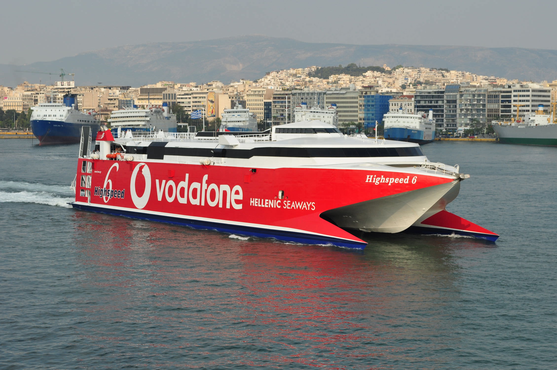 Car-ferry Ro-Pax - VOLCAN DE TENO - INCAT - catamaran / à grande vitesse