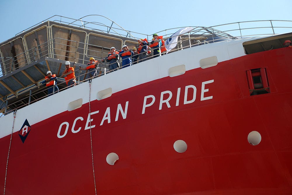 Navire de service offshore de ravitaillement de plate-formes - PSV ...