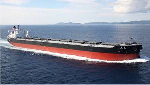 Cargo vraquier - Namura Shipbuilding - Capesize