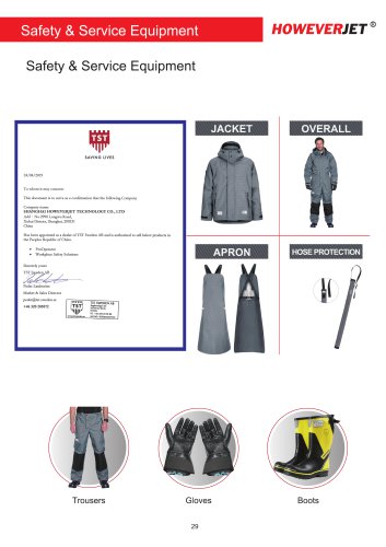 Tous les catalogues et fiches techniques (PDF) HOWEVERJET